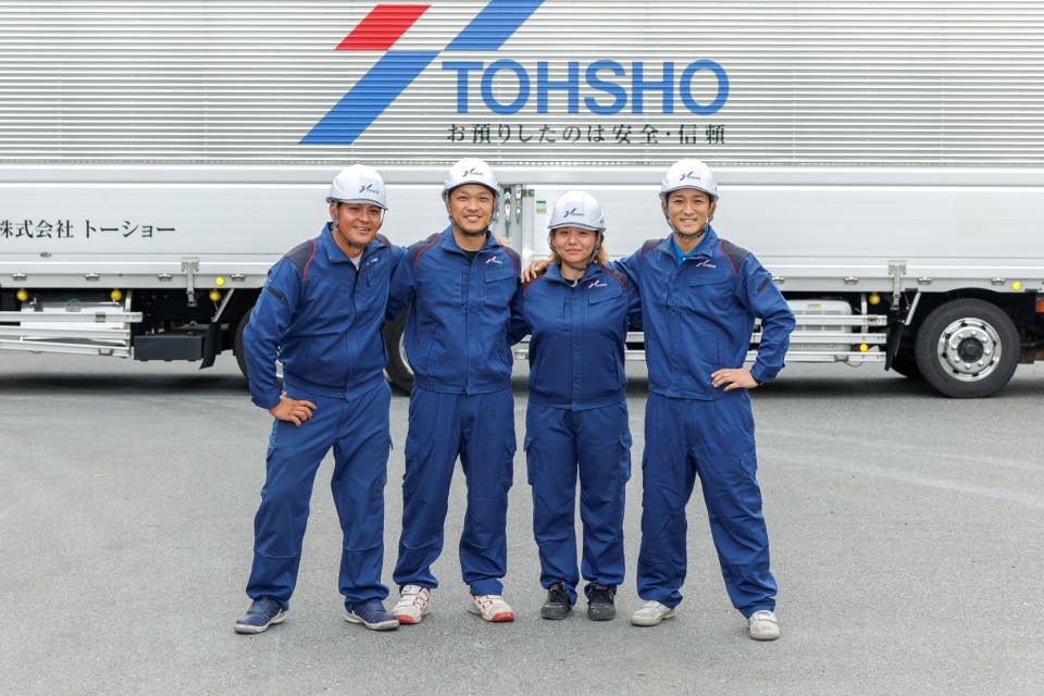 ドライバー専門 名古屋営業所|ドラEVER